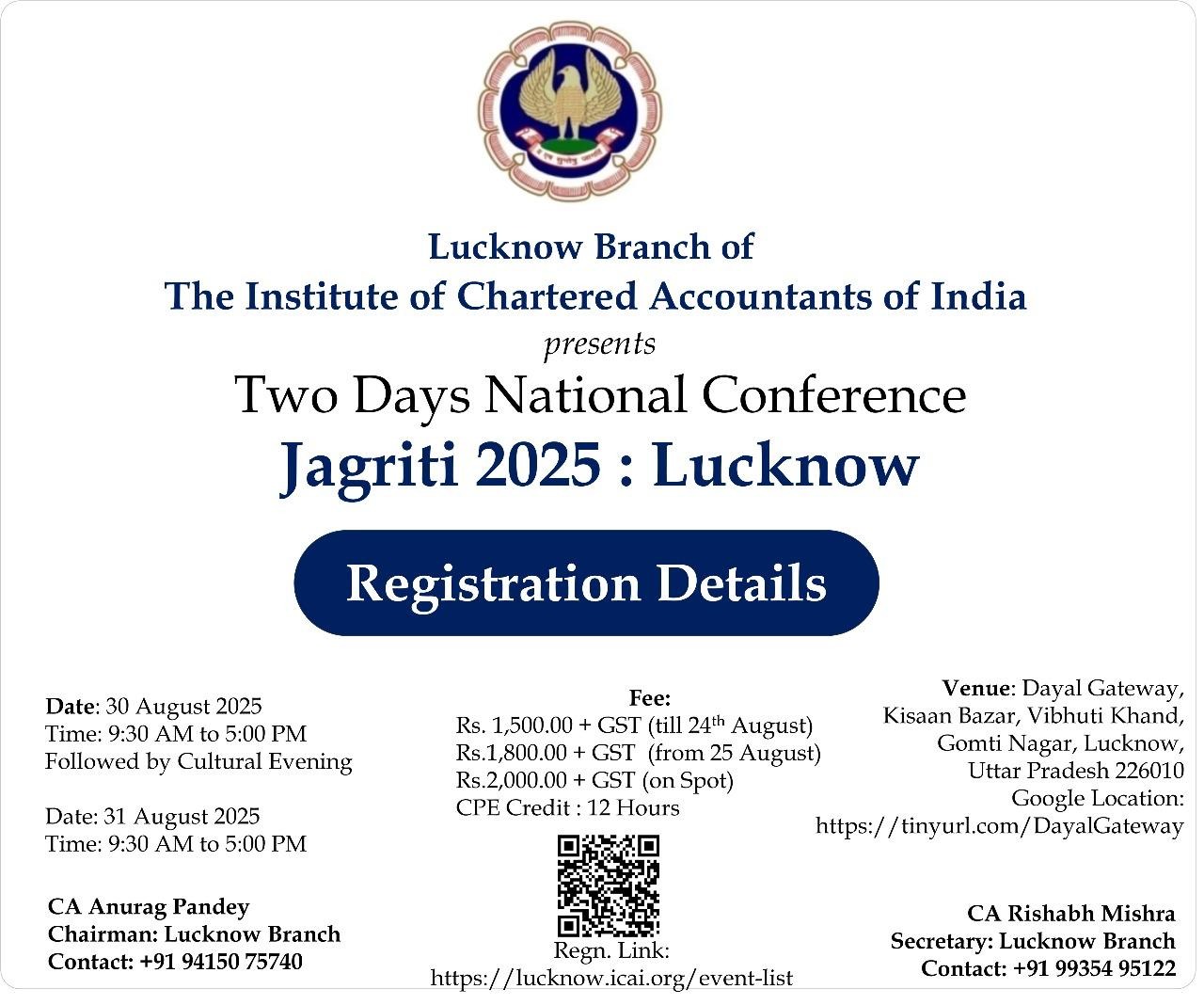 Two Day National Conference “JAGRITI” – ICAI